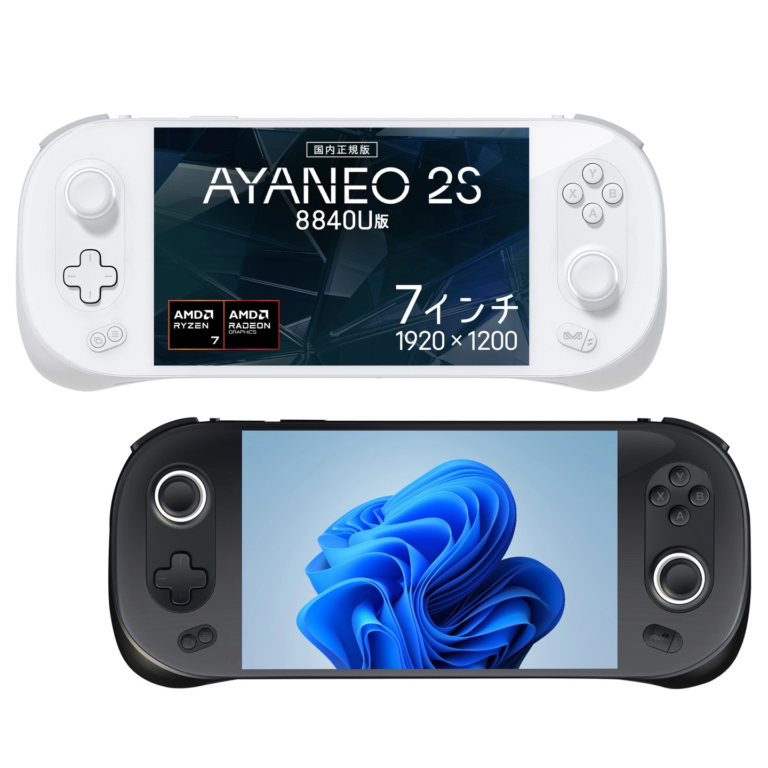 AMD Ryzen™ 7 8840U を採用した7インチポータブルゲーミングPC「AYANEO 2S 8840U版 国内正規版」を11月26日 ...