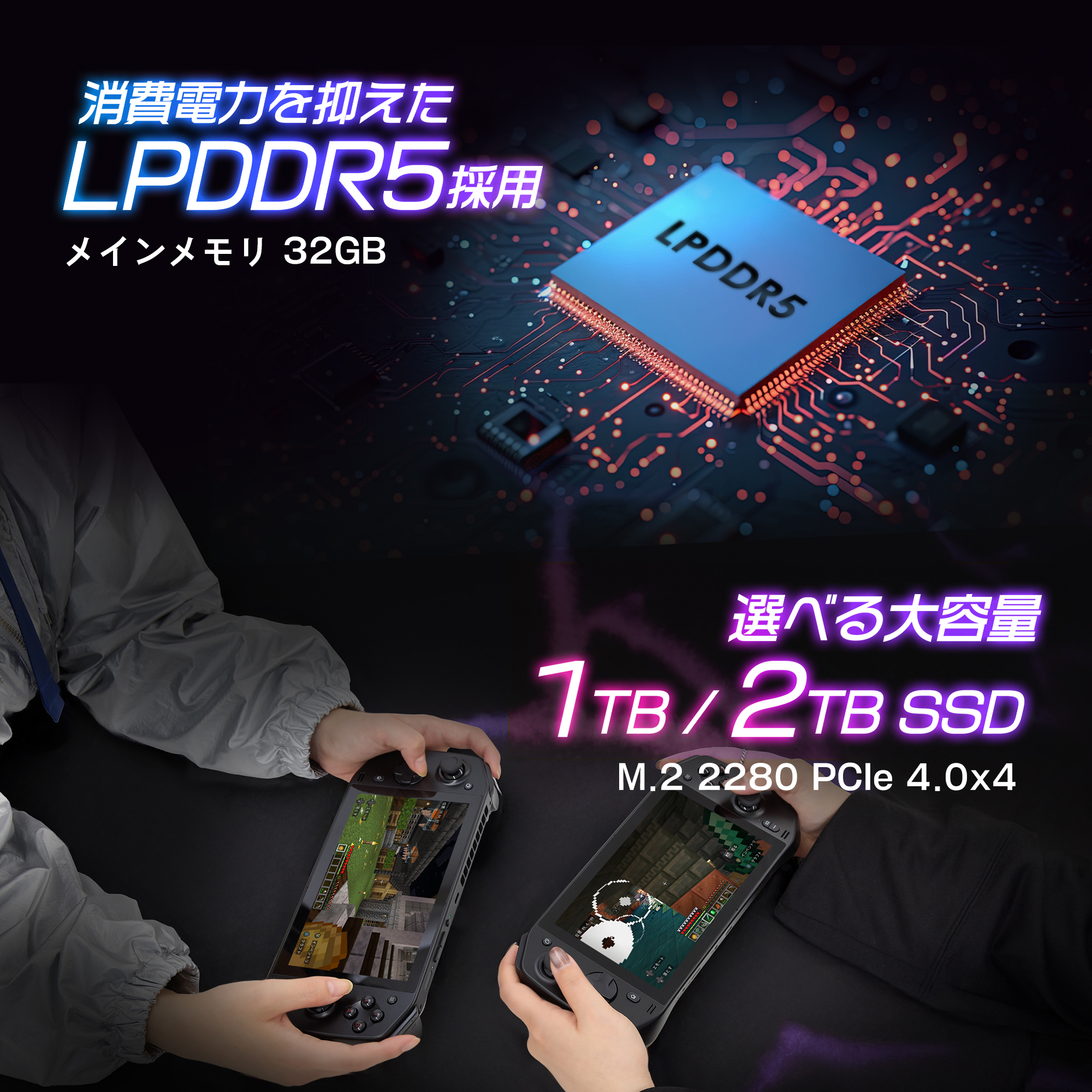 TENKU LUNA | 株式会社天空